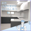포천 대광로제비앙 입주청소 후기 포천에 새 아파트 관심있으신 분들은 입주청소로 한 번 살펴보세요 네이버 블로그